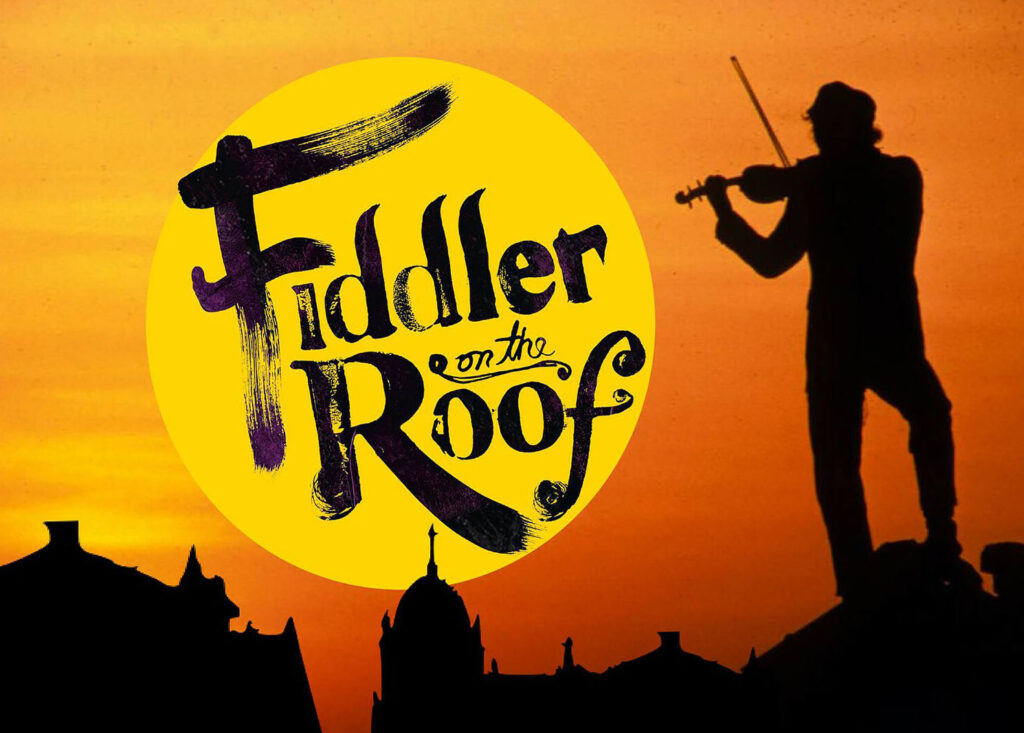 Forrest Gump's Bench and the Legend of the Chippewa Square Bus Stop